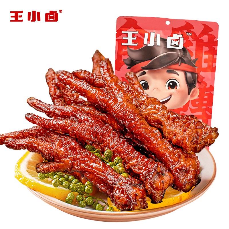 王小卤 虎皮凤爪210g*3袋 网红零食鸡爪卤味休闲食品 【火锅味】 - 福卡商城
