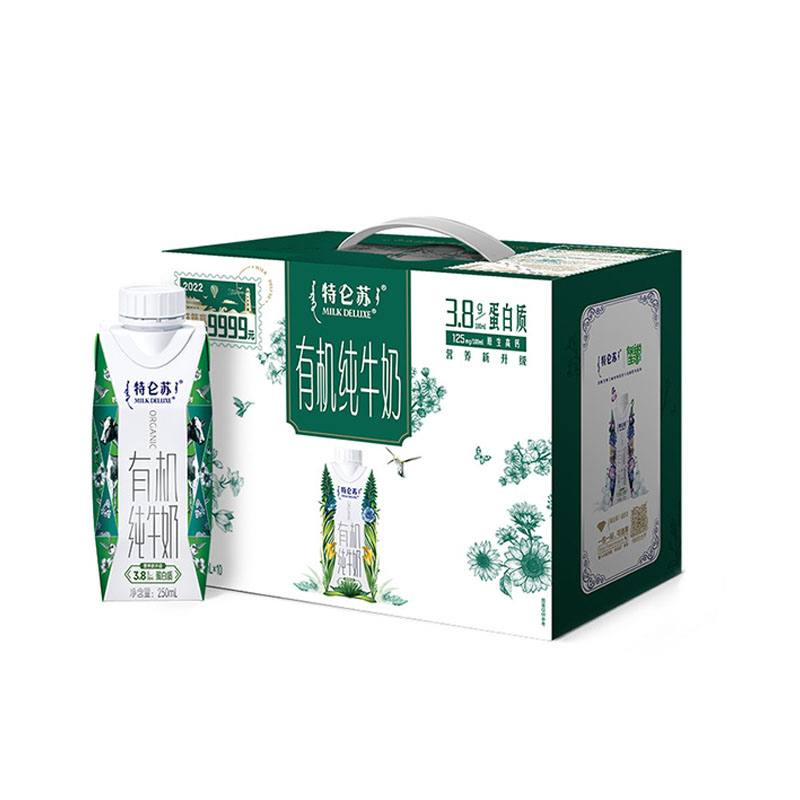 特仑苏有机纯牛奶全脂灭菌乳利乐梦幻盖250ml×10包（3.8g乳蛋白）MN007 - 福卡商城